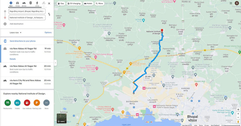 Location - National Institute of Design, Madhya Pradesh